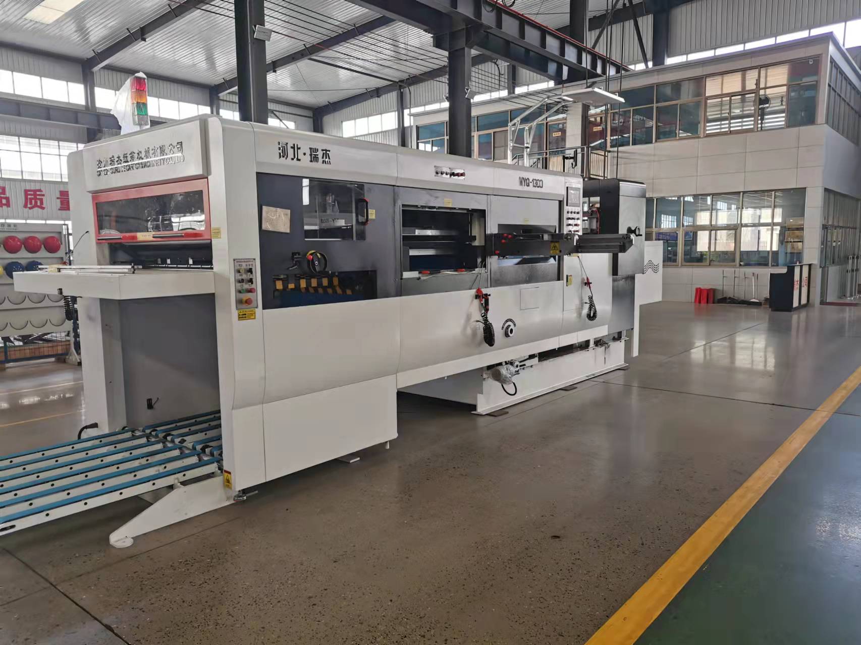 cardboard platen die cutting creasing machine corrugated carton die ...